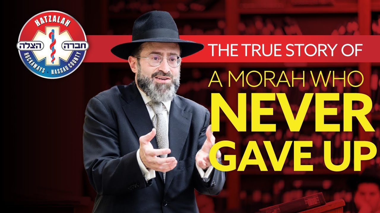 The True Story of a Morah Who Never Gave Up - YouTube