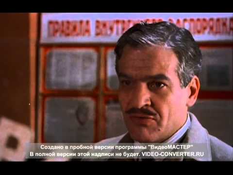 Dezha Vyu 1988 dvdrip xvid ac3 ru)
