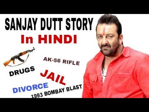Sanjay Dutt Full Biography | Sanju | Hindi | The Real Story - YouTube