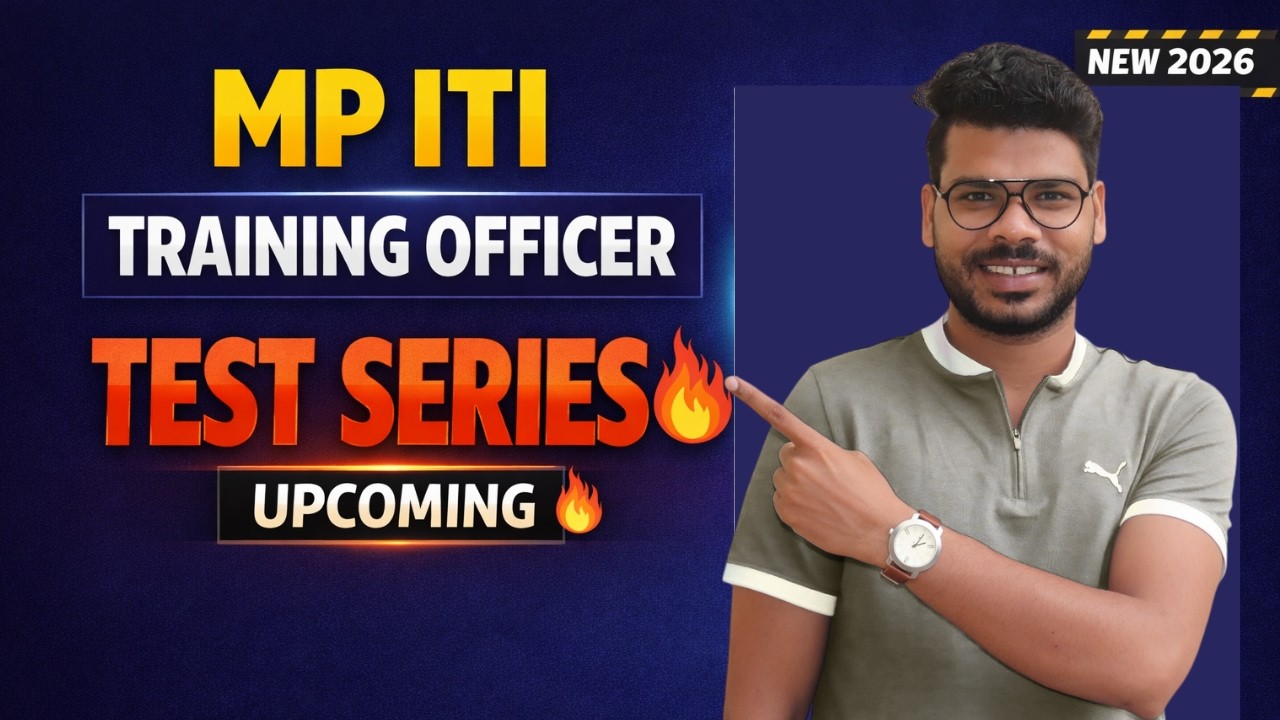MP ITI Training Officer Test Series | Full Syllabus In-Depth | Upcoming ...