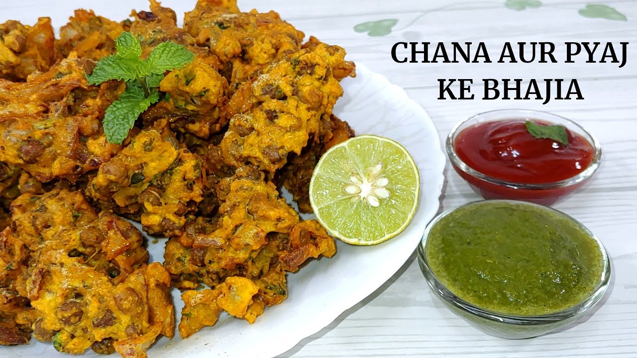 Pyaj ke pakode l Bhajiya recipe | चना और प्याज के कुरकुरे पकौड़े की ...