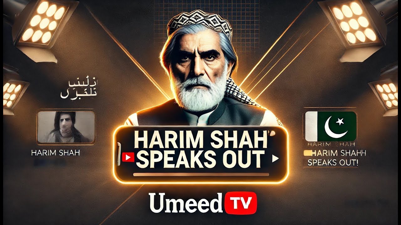 An important message from Harim shah father, Zarar Shah please must ...