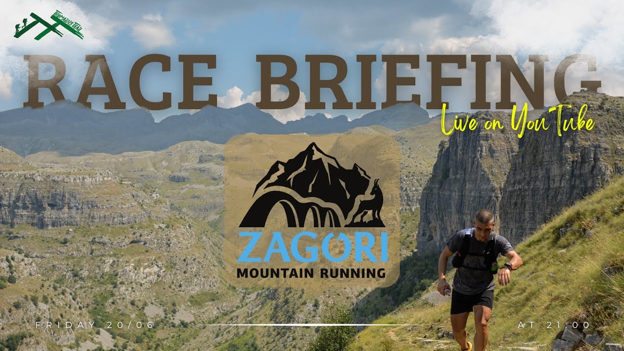 Παρουσίαση και Ανάλυση αγώνα Zagori Mountain Running | + GIVEAWAY ...