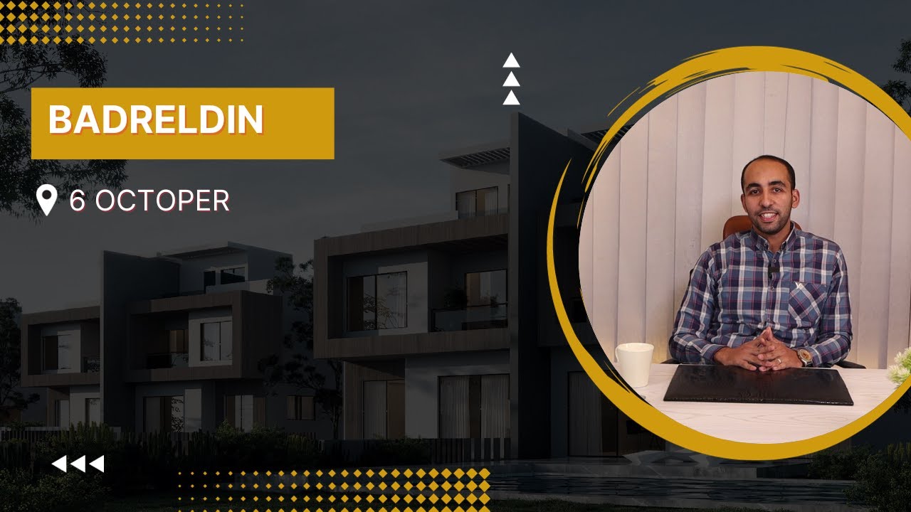 تفاصيل مشروع بدر الدين في 6 اكتوبر | badreldin 6 October | للتفاصيل اتصل علي 01103175361 - YouTube
