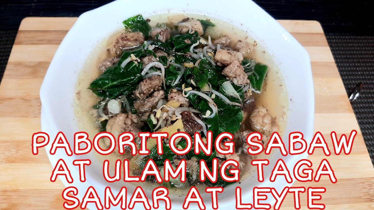 BEEF LOMO | LUTONG SAMAR AT LEYTE | PINOY FOOD - YouTube