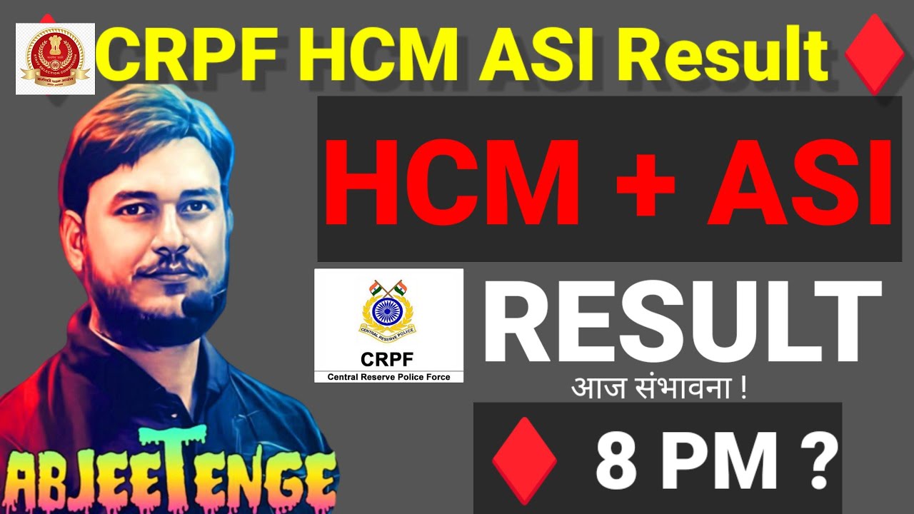 CRPF Result Latest Update Today l CRPF HCM Result 2023 l #crpf - YouTube