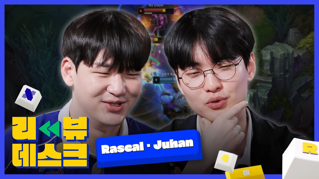 Ep.7 DRX Rascal, Juhan | LCK Review Desk - YouTube