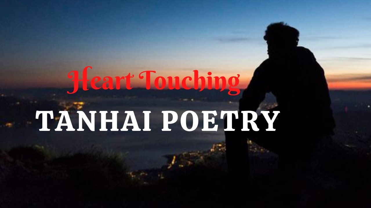 Heart Touching Tanhai Poetry / Tanhai Urdu Sad Poetry / تنہائی شاعری ...