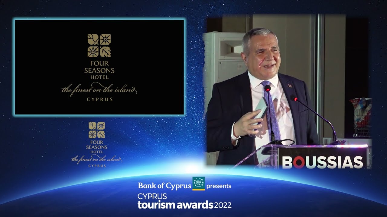 Cyprus Tourism Awards 2022 – Cyprus Tourism Awards