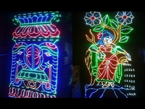 Durga Puja Parikrama - 2016 | Glorious Street Lighting and Gate in ...