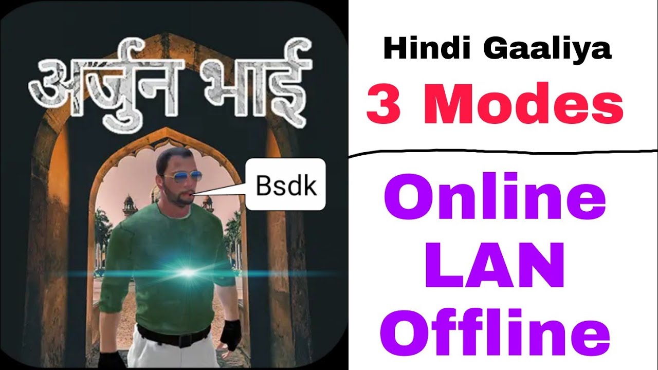 New Hindi Gaali Dubbed Game || Arjun Bhai || Technical Vansh - YouTube