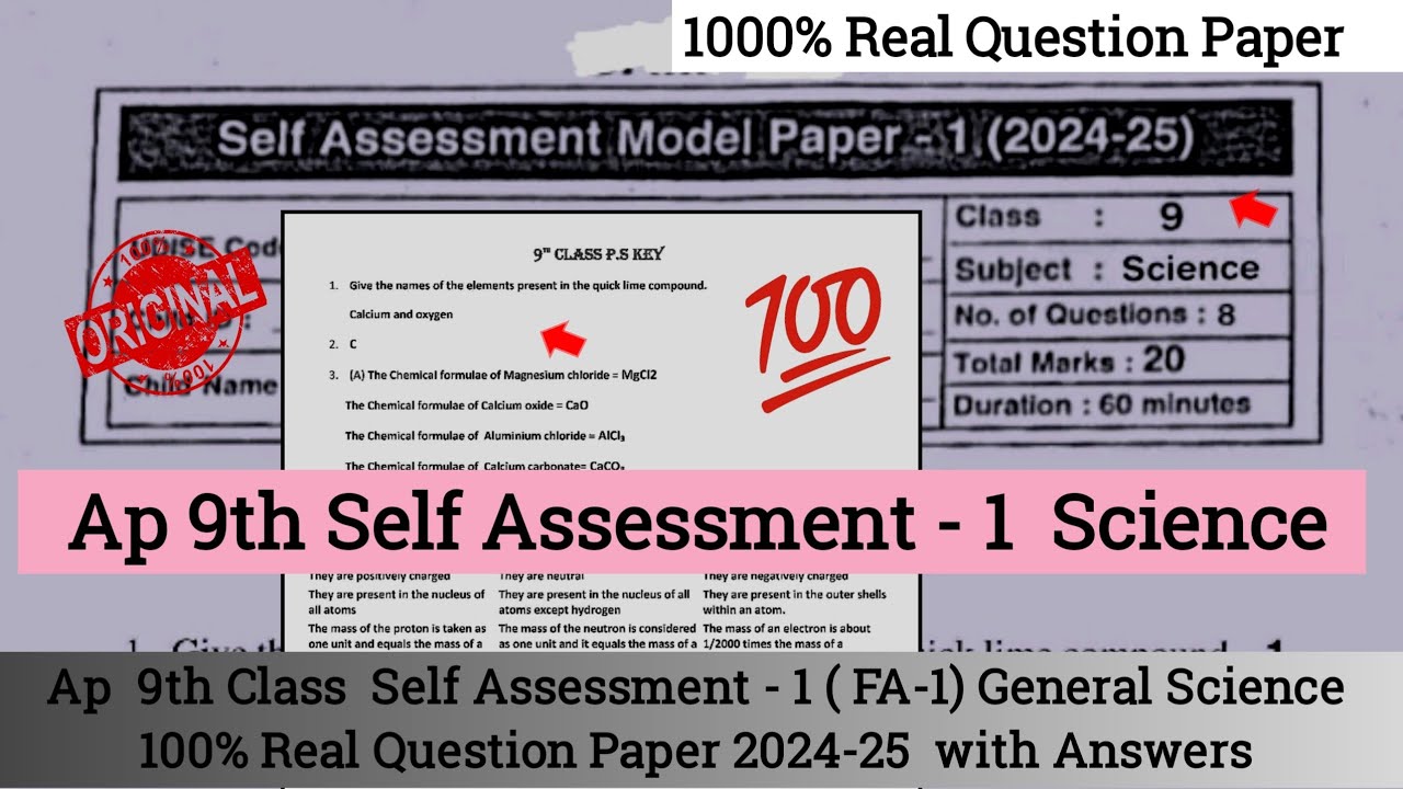Ap 9th class Science self assessment 1 question paper and answers 2024 ...
