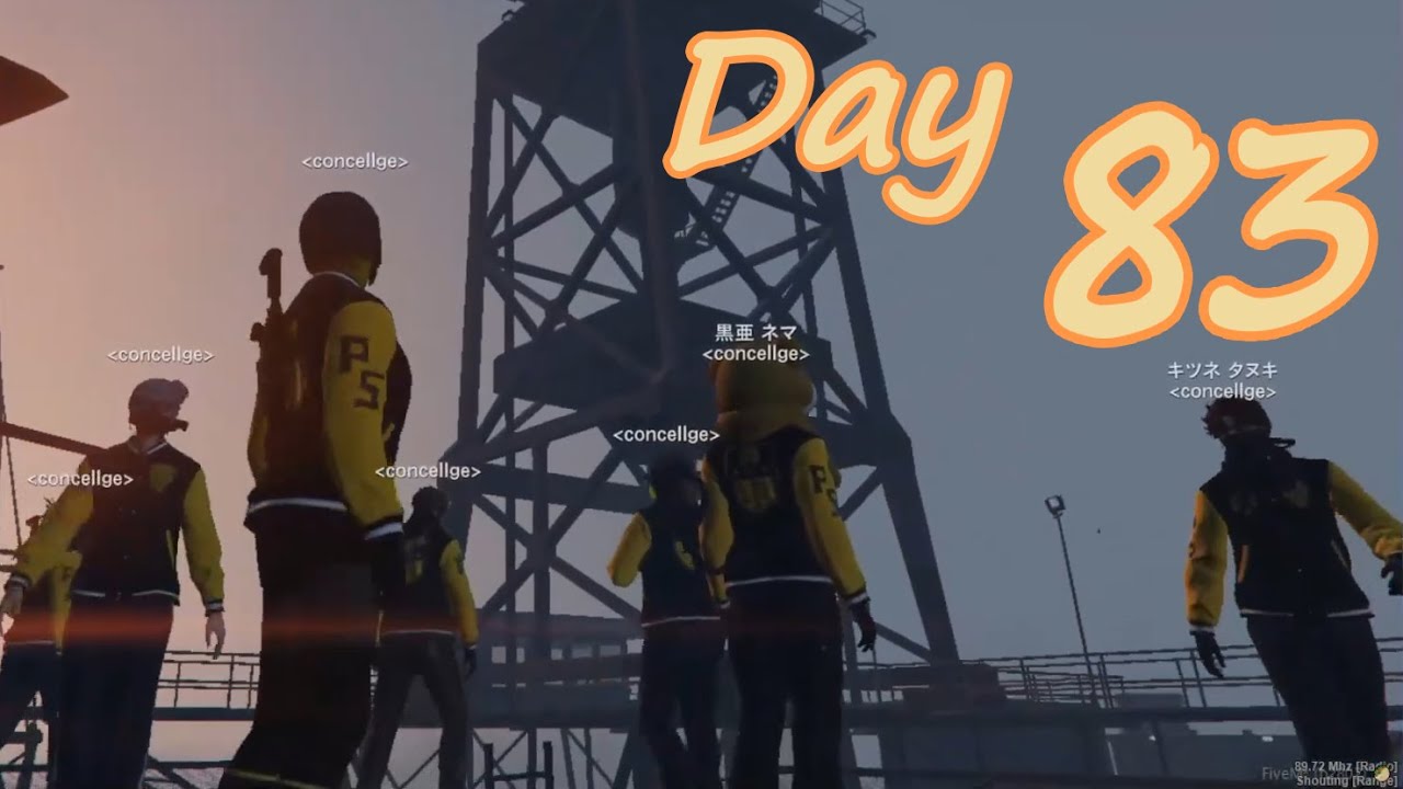 【ストグラ】チョコラータ・メアリー Day 83【めぐみちゃんだよ！/長時間/切り抜き/GTA】 - YouTube