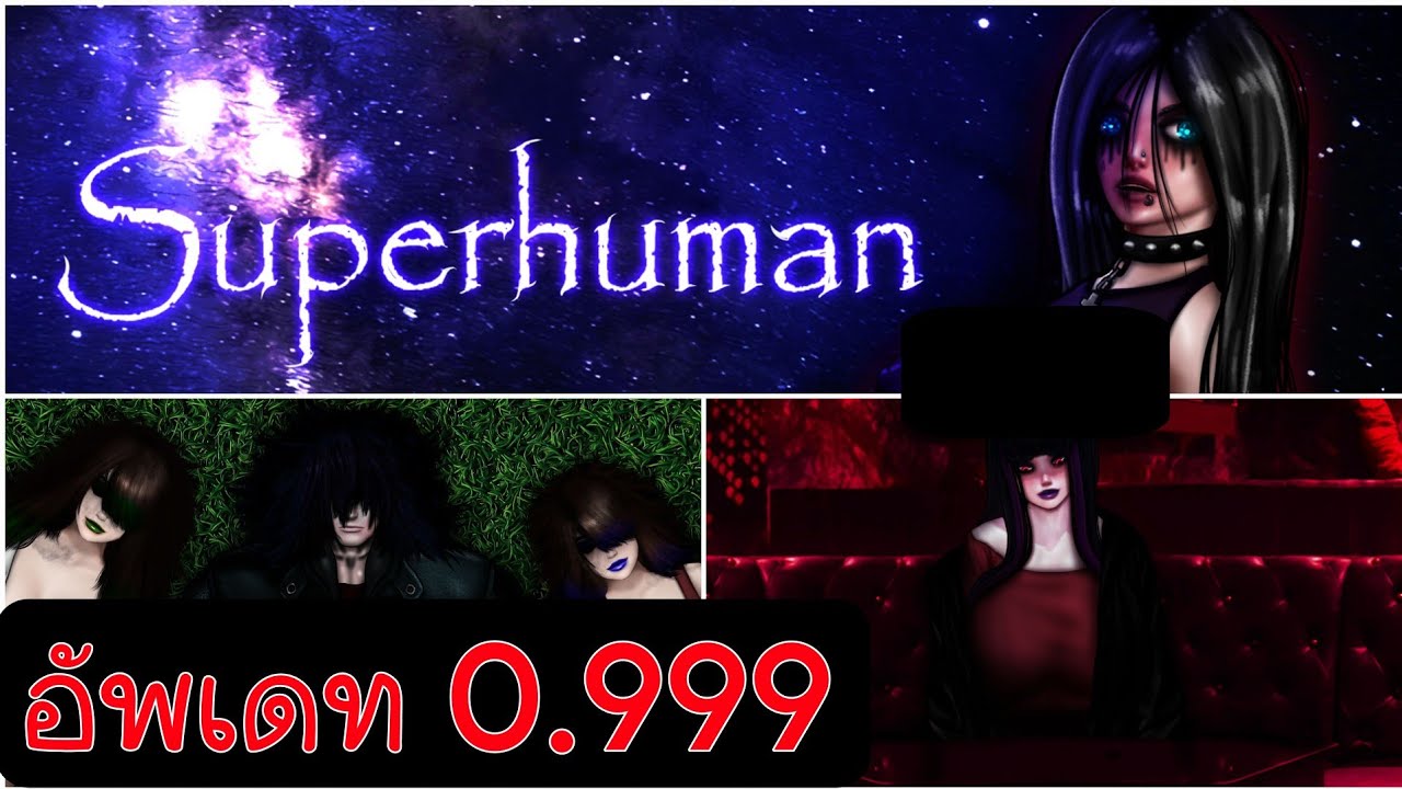 Superhuman [v0.999] [WeirdWorld] - YouTube