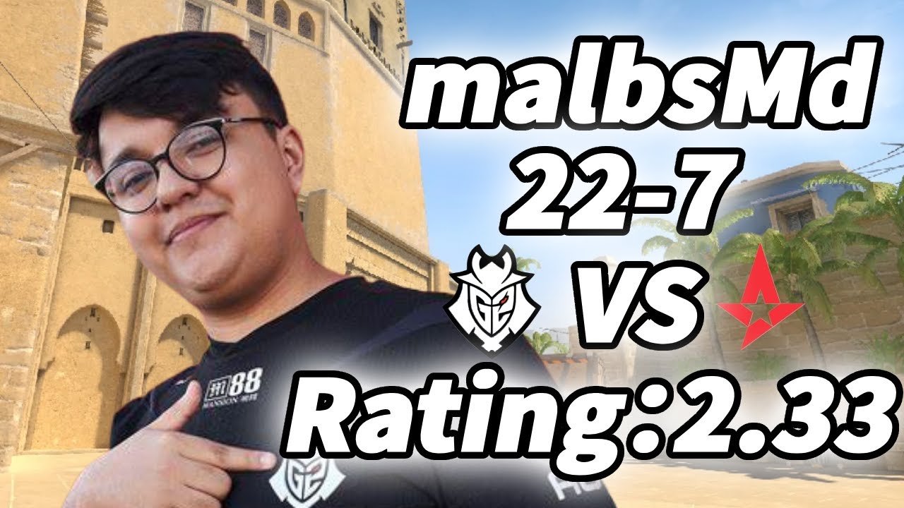 CS2 malbsMd G2 VS Astralis POV Ancient (22-7) | 24/08/13 #cs2 #csgo ...