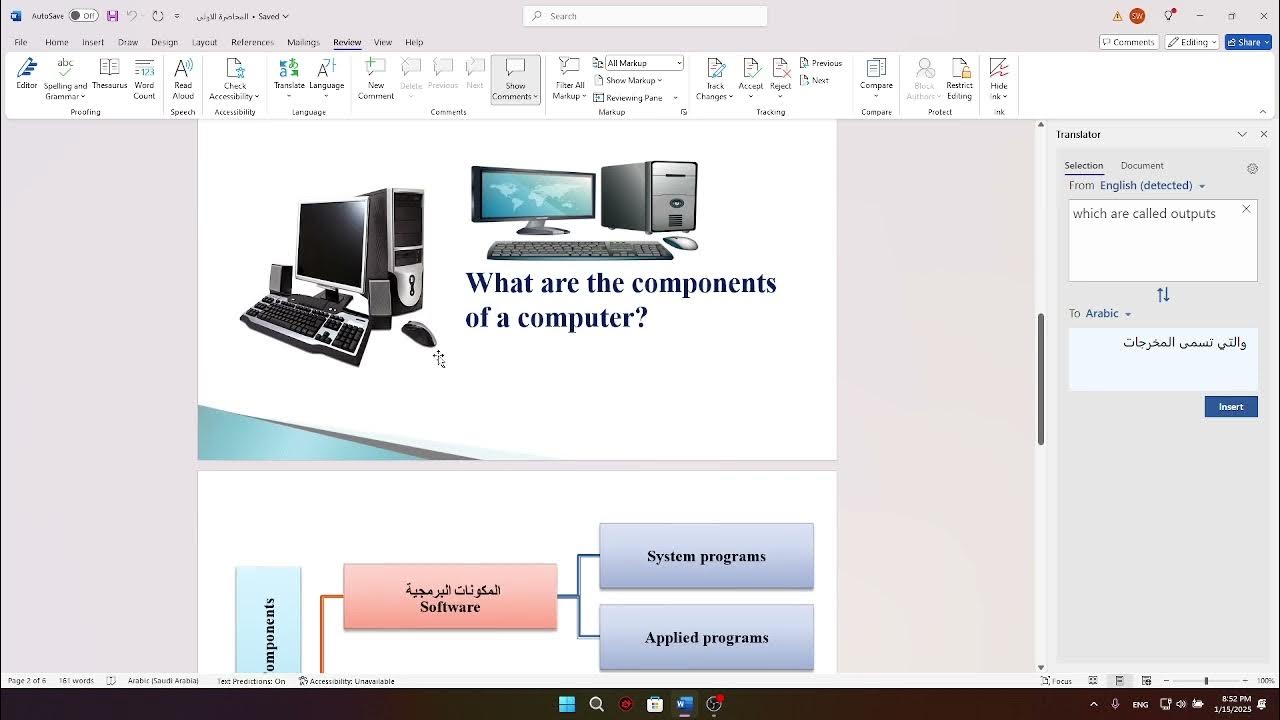 Computer LEC1 - YouTube