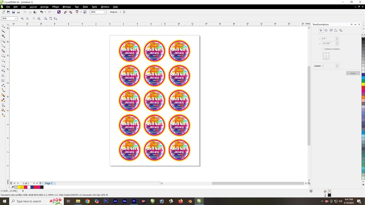 3x3 ROUND STICKER IN CORAL DRAW DESIGN | STICKER PRINTING 13X19 - YouTube