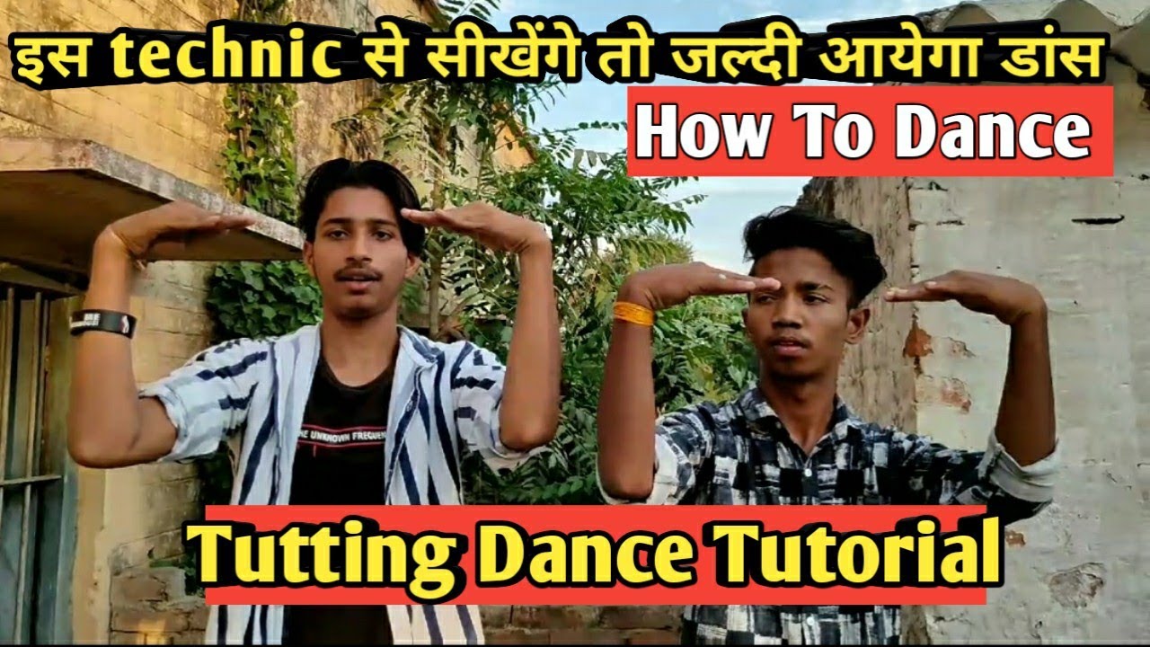 Tutting Dance (हिंदी में सीखें) | Hand Dance Tutorial | - YouTube