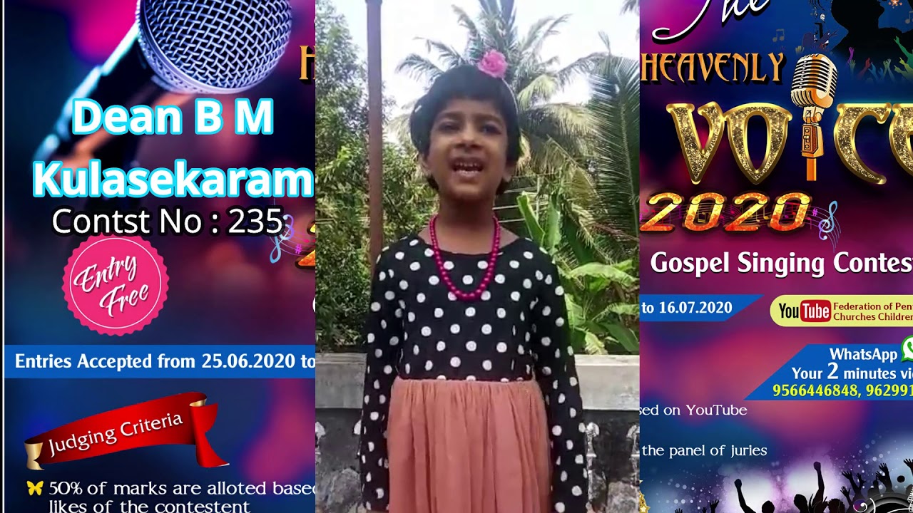 FPC_CDST : The HEAVENLY Voice 2020 - #235 (Deana B M, Kulasekaram ...