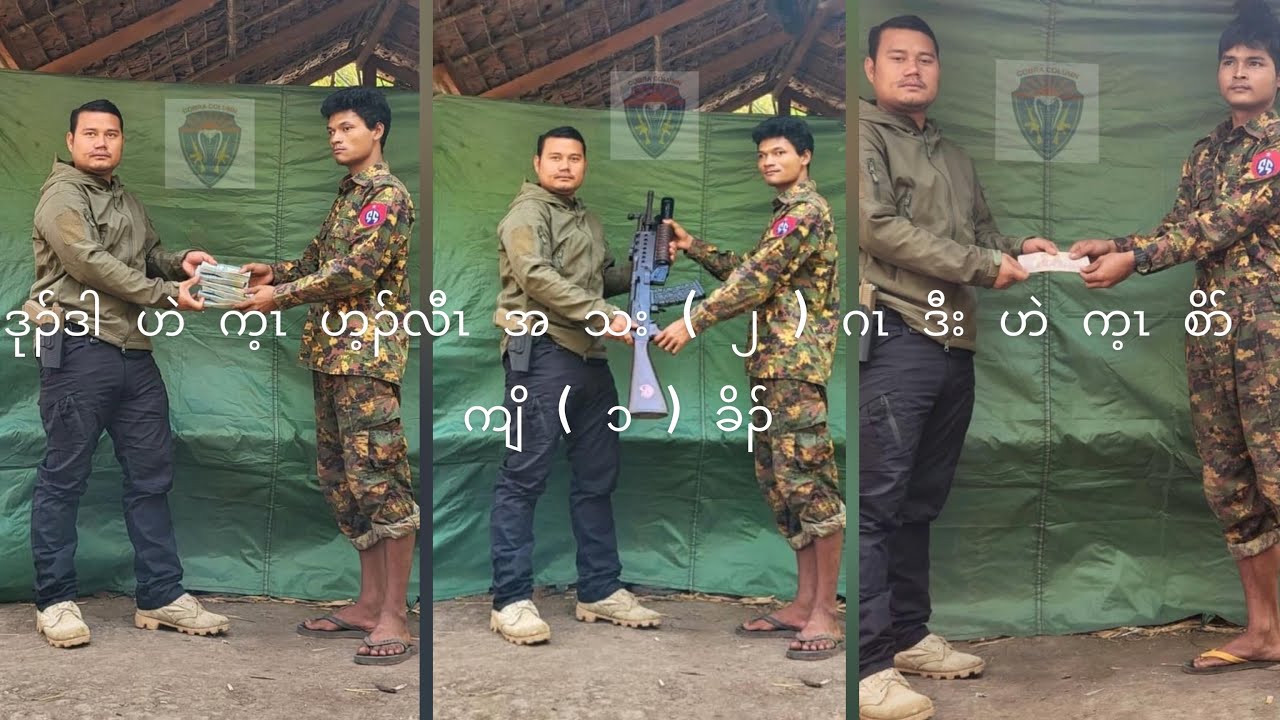 ဒုၣ်ဒါဟဲက့ၤဟ့ၣ်လီၤအသး ၂ ဂၤဒီးဟဲက့ၤစိာ်ကျိ ၁ ခိၣ် Youtube