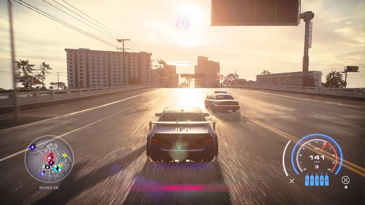 Need for Speed Heat-level 5 - YouTube