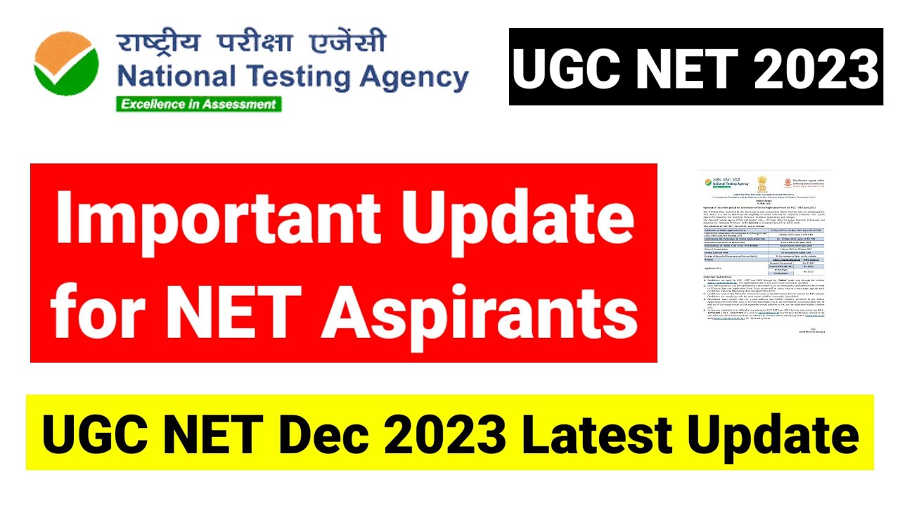 💥Important Update for All NET Aspirants | UGC NET December Exam 2023 ...