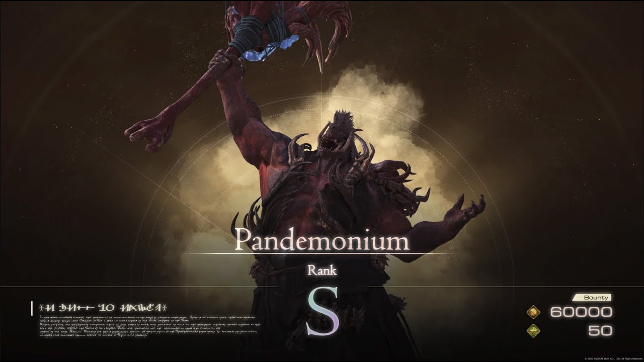 FFXVI Lvl88 Pandemonium No-Damage (Final Fantasy Mode) - YouTube