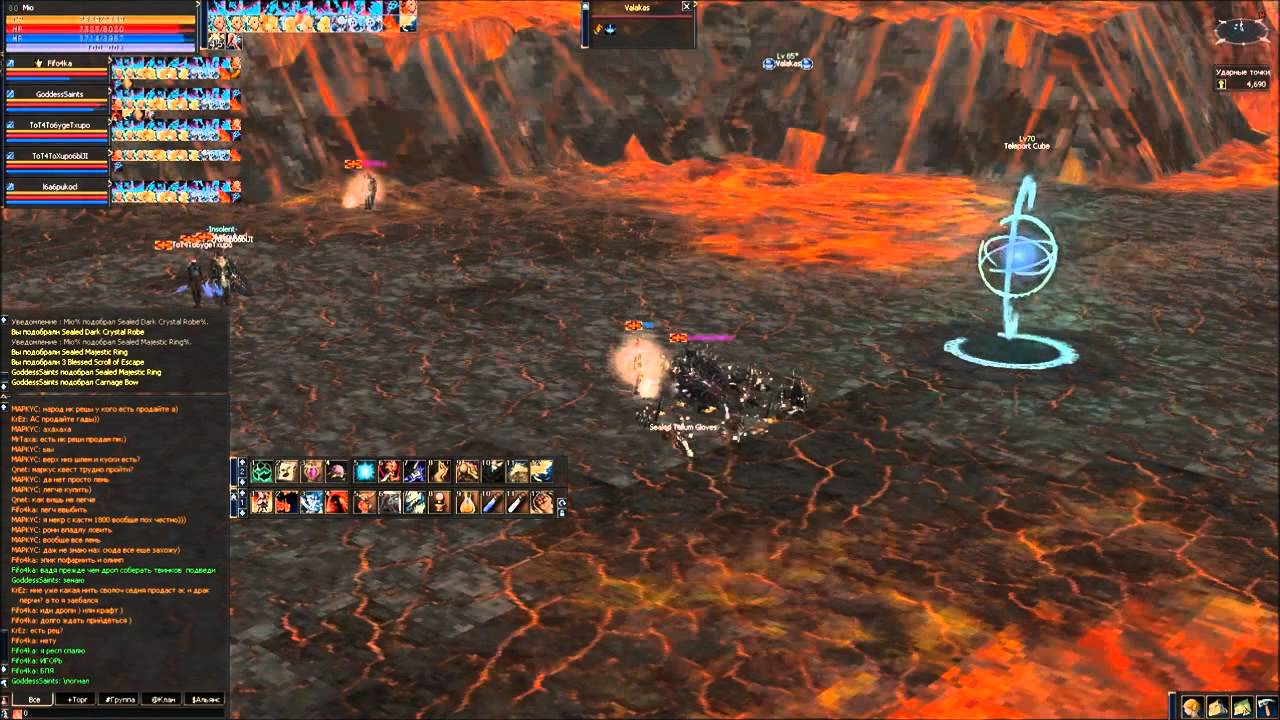 Lineage 2 Interlude x100 [Hero sorcerer Hero bishop] - YouTube