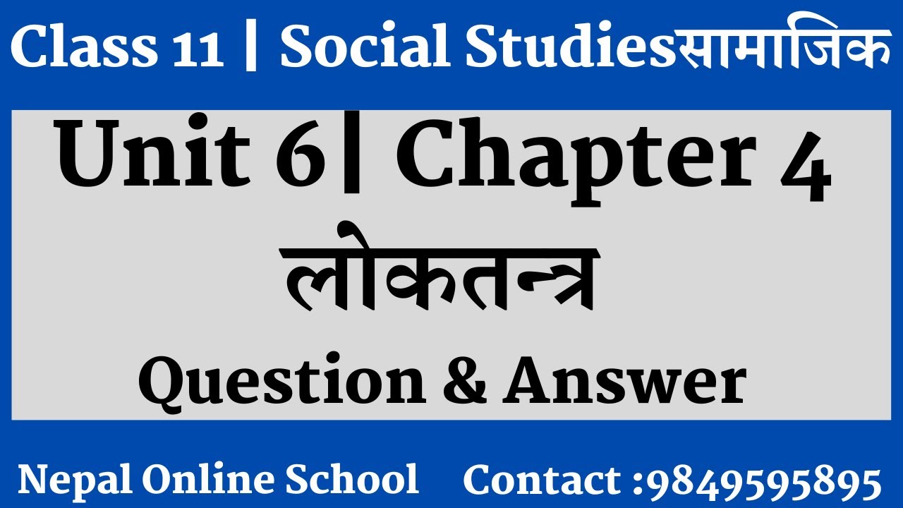 Class 11 Social |Unit 6| Chapter 4| लोकतन्त्र | Question & Answer |11 ...