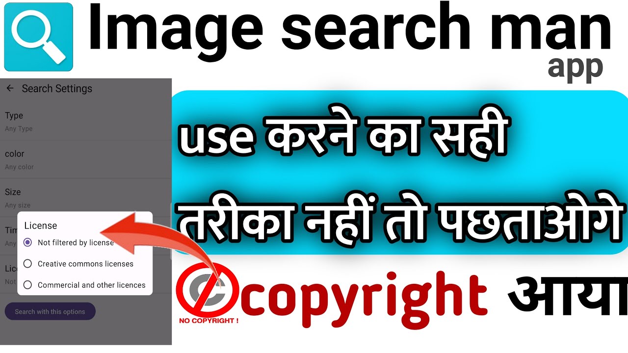 Image search man copyright free | royalty free images for commercial ...