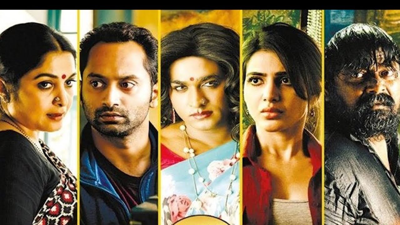 Super Deluxe Movie FDFSReview |Vijay Sethupathi,Samantha,Ramya Krishnan ...