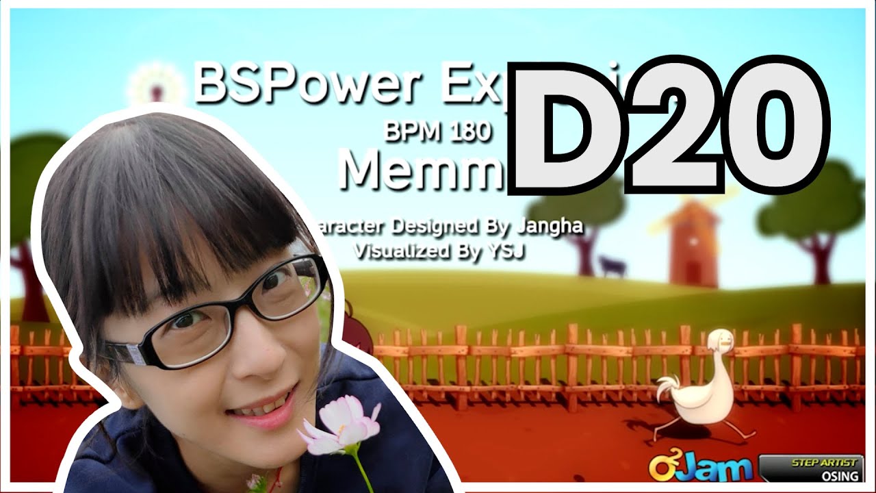 BSPower Explosion - D20 - [Pump It Up XX] - PIU - by Amy Shen - YouTube
