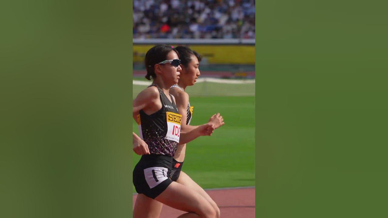 【セイコーGGP】女子1500m、日本記録保持者・田中希実が猛烈なラストスパートで勝ち切る - YouTube