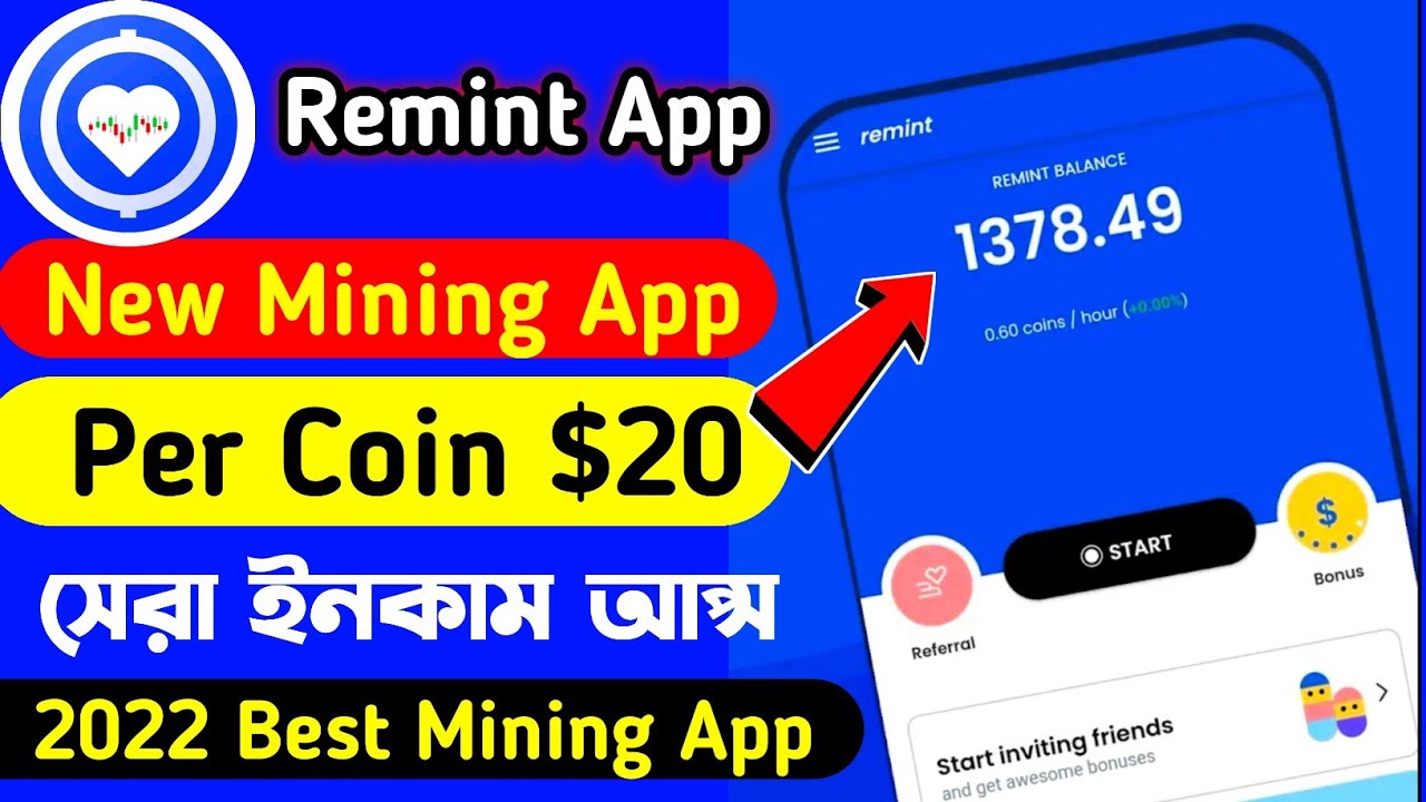 How to Remint Network Mining App 2022 | Online Best Mining App Remint ...