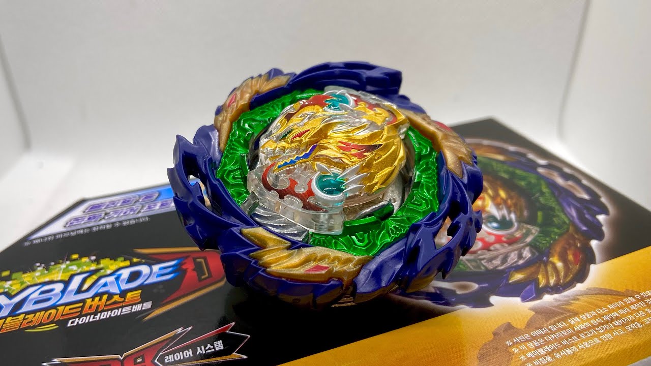 The HAND SPIN Beyblade | B-185 Vanish Fafnir Tapered Kick-3 Burst DB ...