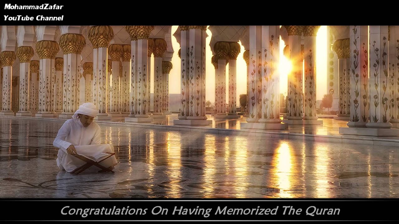 Quran Memorization Nasheed (Eng Subs) | آل قرآن | Ahmed al Muqit - YouTube