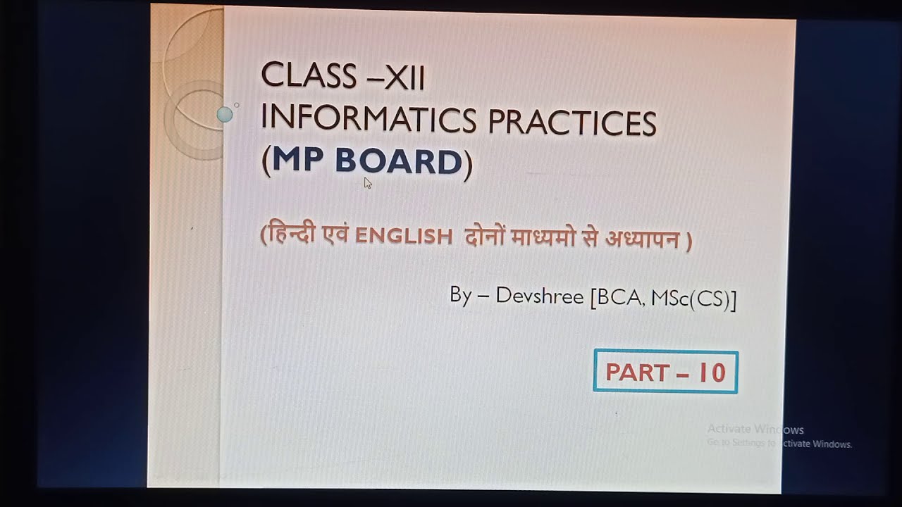 Class XII, IP, UNIT I, Identifying computer over network - YouTube