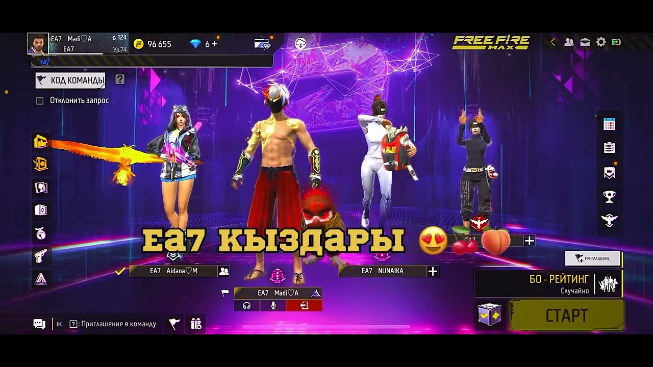 Ea7 Кыздары 😍🍒🍑 Youtube