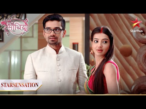 Jigar dekh Paridhi hui khush! | Saath Nibhana Saathiya