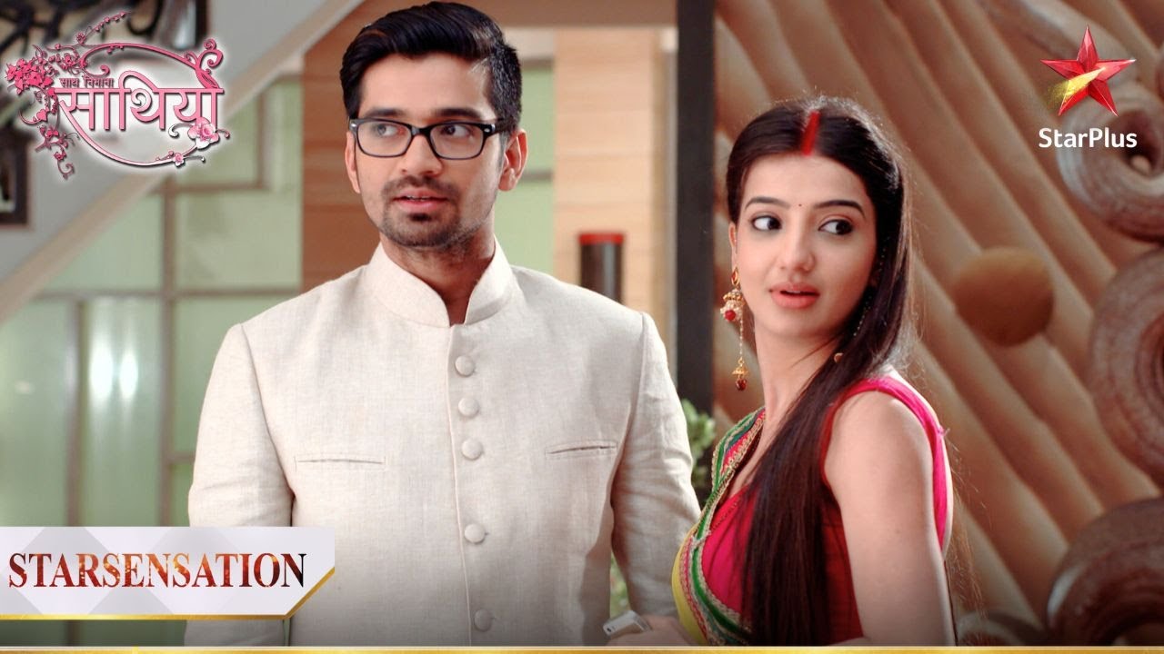 Jigar dekh Paridhi hui khush! | Saath Nibhana Saathiya - YouTube