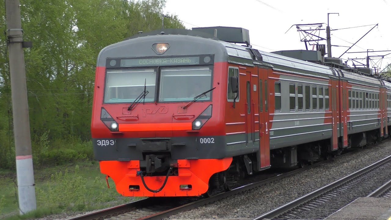 Электропоезд ЭД9Э-0002 - YouTube