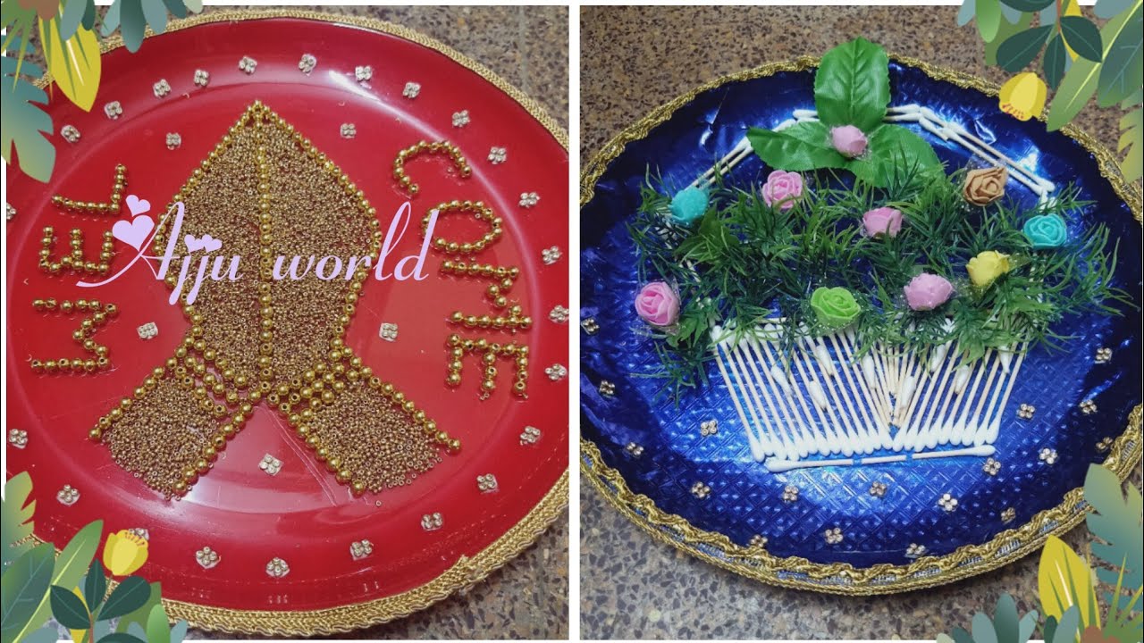 10 simple Aarathi Plates Designs For wedding /my new order from ...