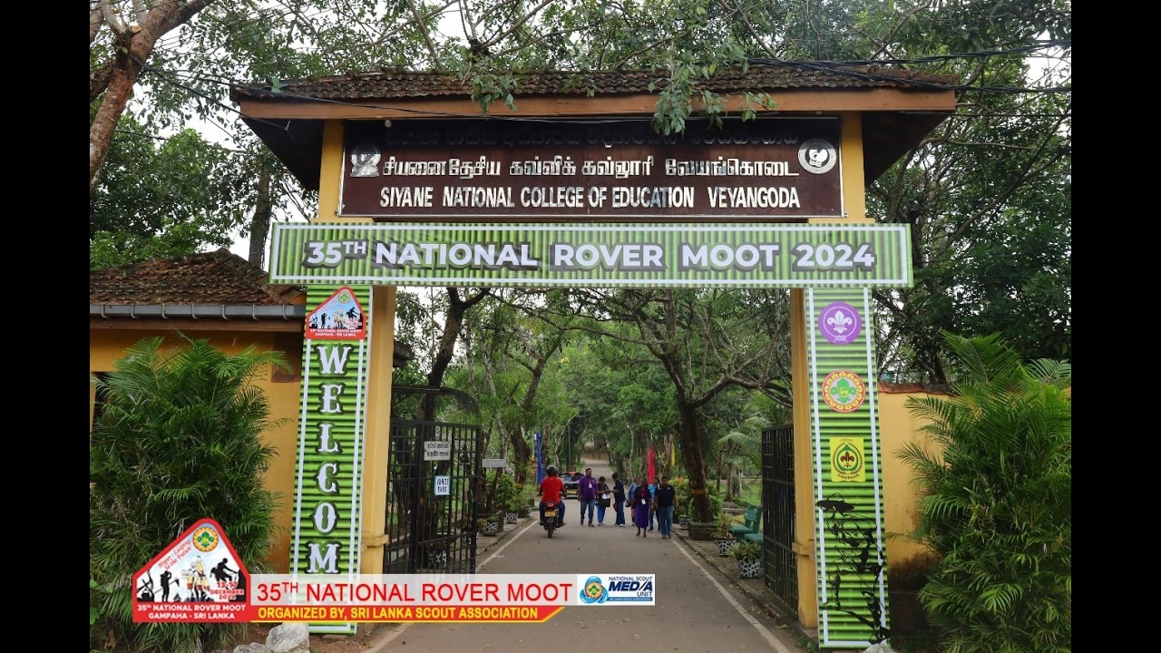 35th National Rover Scout Moot Opening Ceremony - YouTube