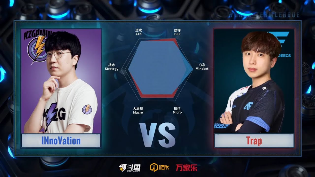 StarCraft 2 - INNOVATION vs TRAP! - World Team League 2021 Summer ...