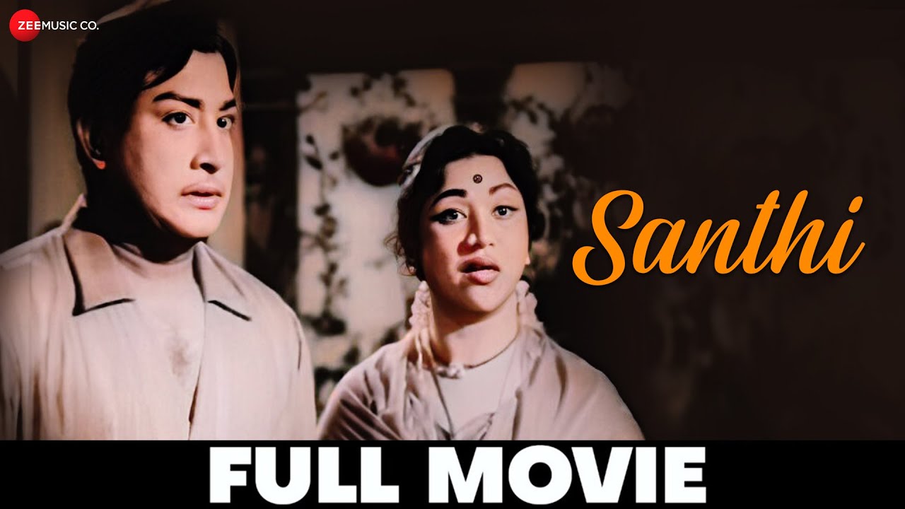 Santhi (1965) - Full Movie | Sivaji Ganesan, S. S. Rajendran, C. R ...