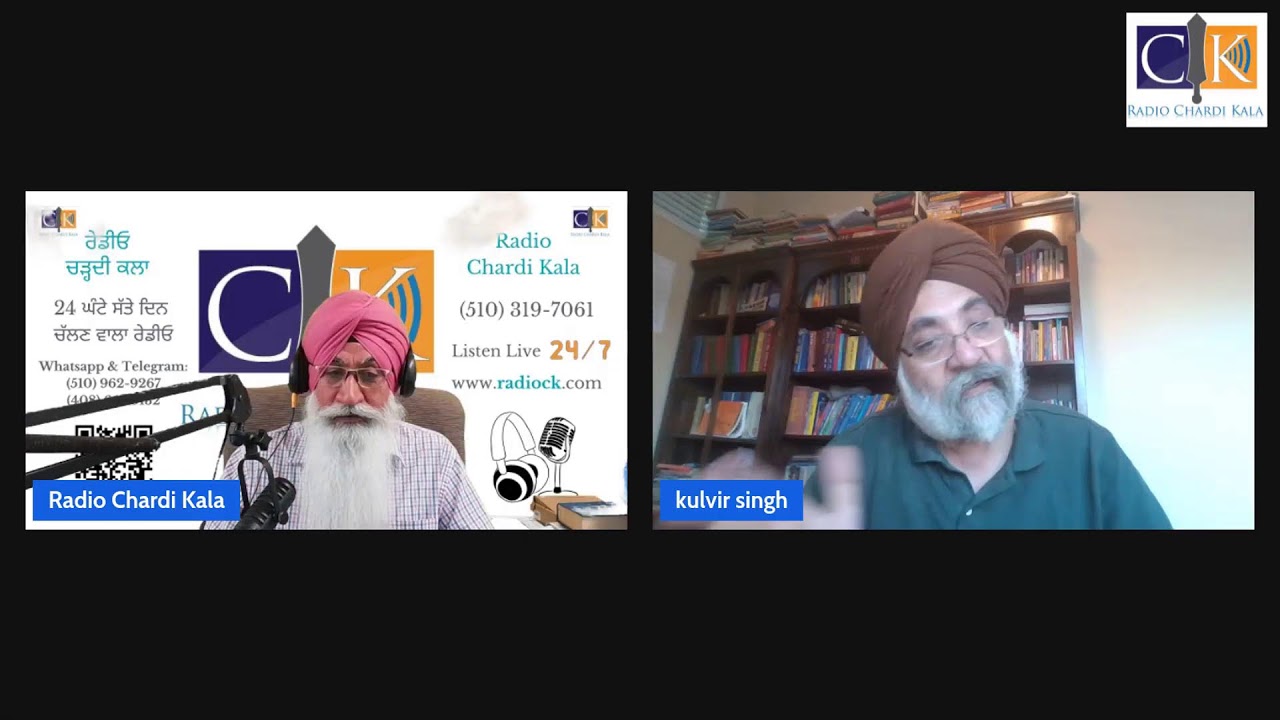 Radio chardi kala program: PPFP April. 09, 2025 - YouTube