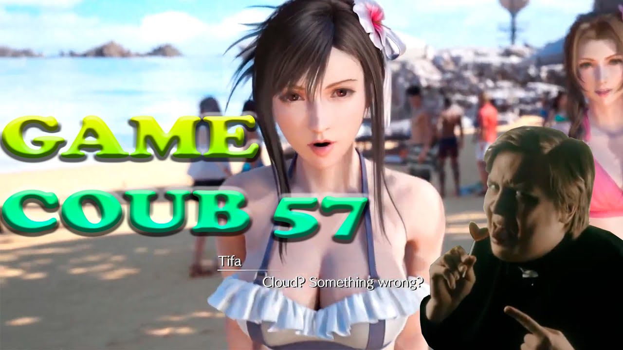 Game Coub #57🦸‍♂️🌏⚔️🤼‍♀️ .Подборка игрового видео для настроения - YouTube