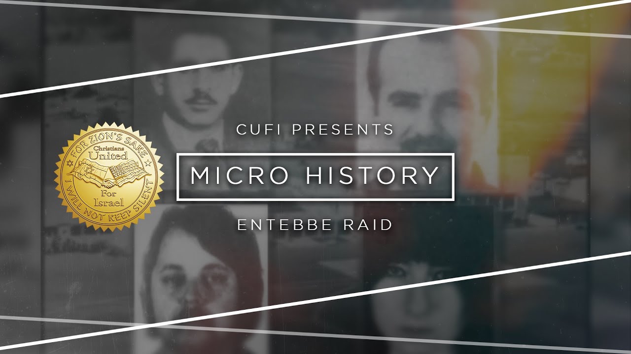 Micro History: Entebbe Raid (1976) - YouTube