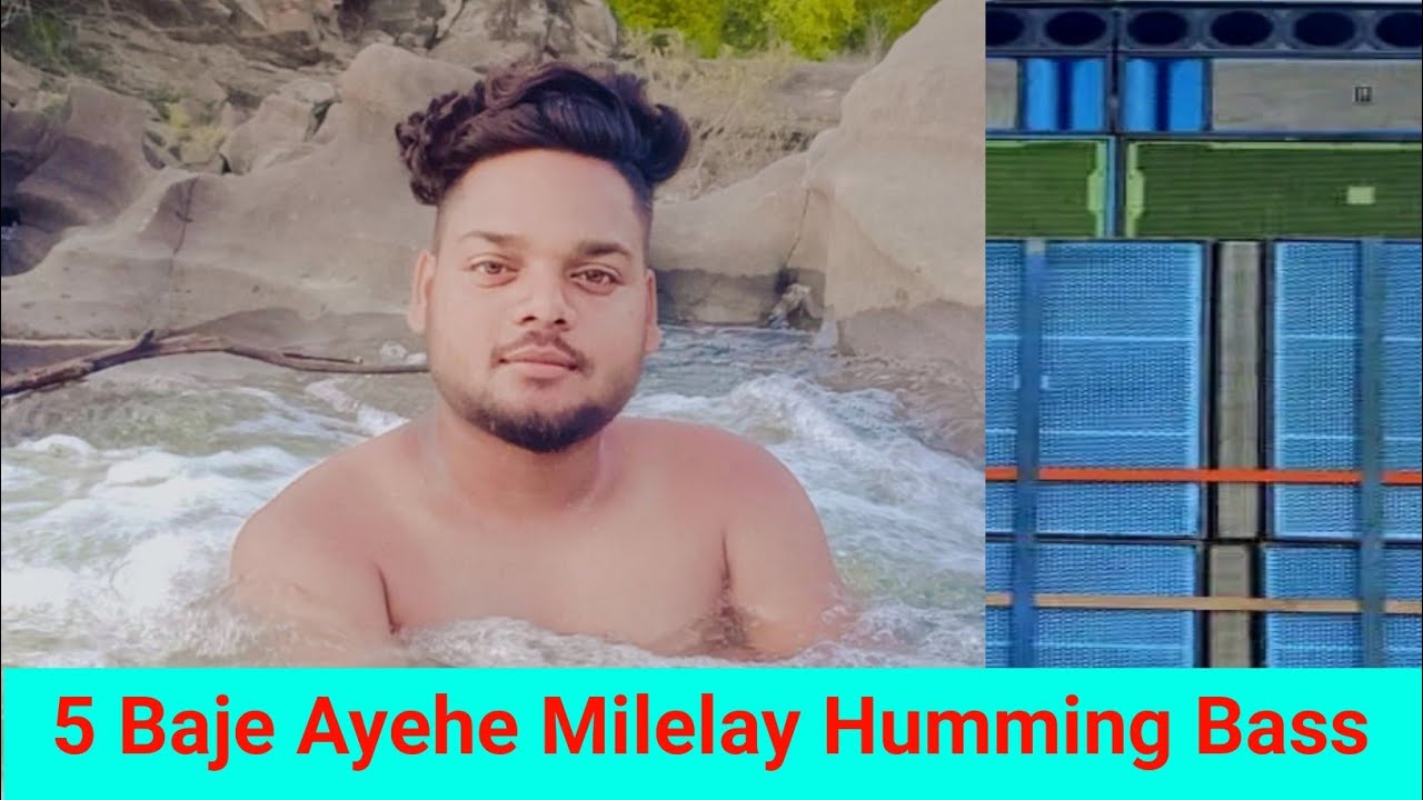Ayehe Milelay 5 Baje 🤪 ( Khortha Dj Song 2023 ) 😎 Power Humming Mix Dj ...