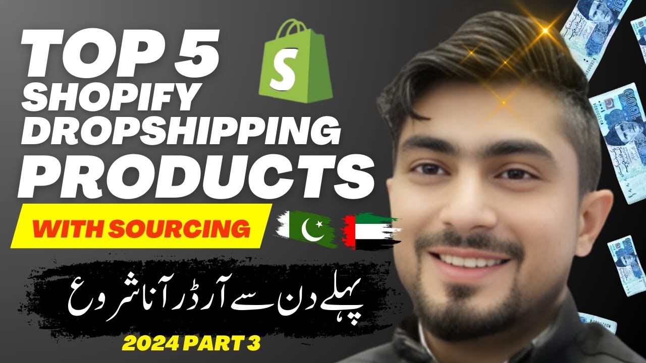 Top 5 Winning Shopify Dropshipping Products Part 3 | Shopify ...